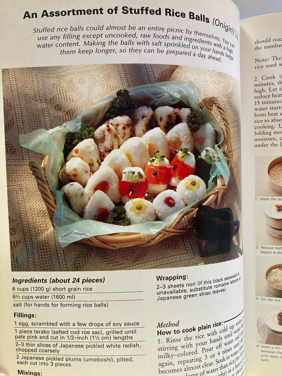 Entertaining with a Japanese Flavor Book by Kiyoko Konishi – Golden ...