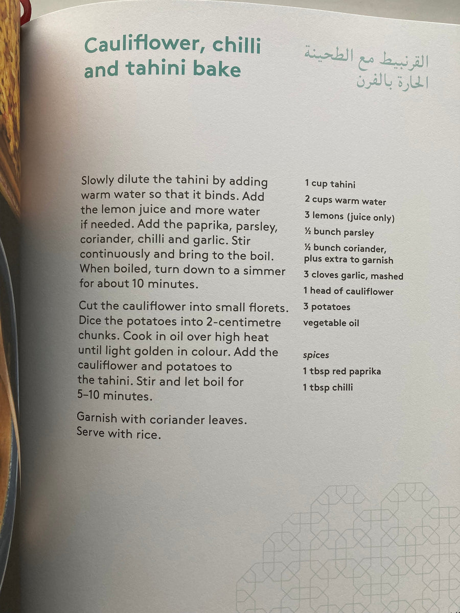 Moroccan Soup Bar: Recipes of a Spoken Menu, and a Little Bit of Spice ...