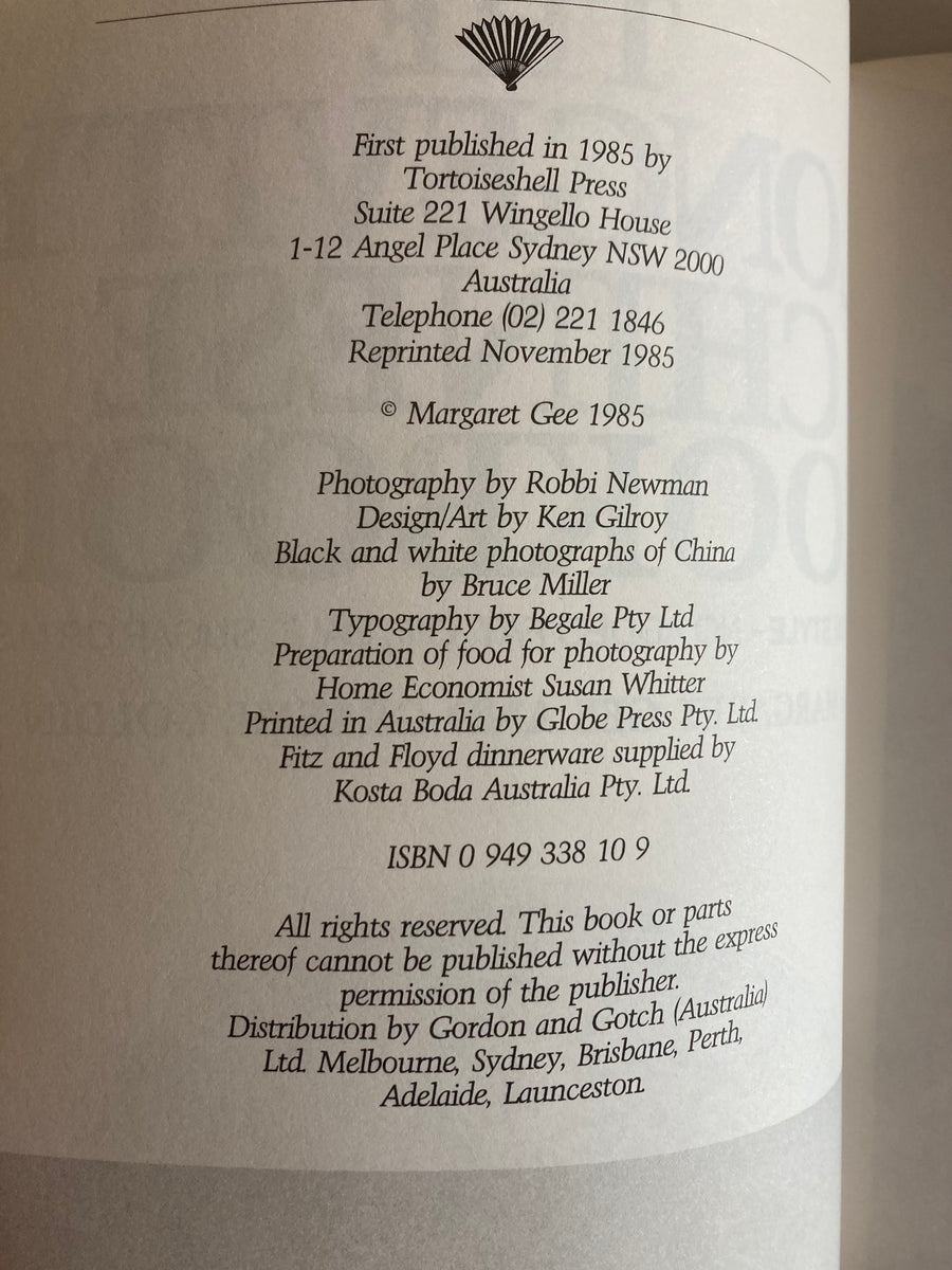 The Longevity Chinese Cookbook. Pritikin Style, No Added Fat, Oil, Sal ...